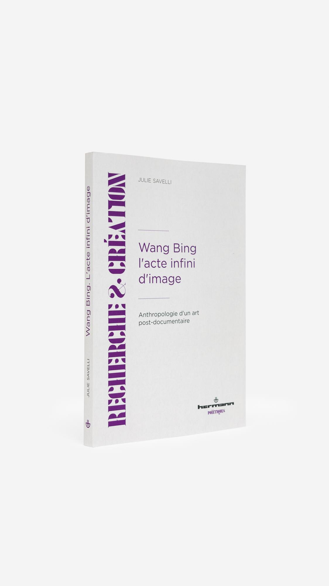 Wang Bing, l'acte infini d'image, Wang Bing, 2024